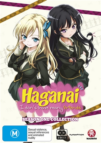 Haganai I Dont Have Many Friends Complete Series Cex Au Buy